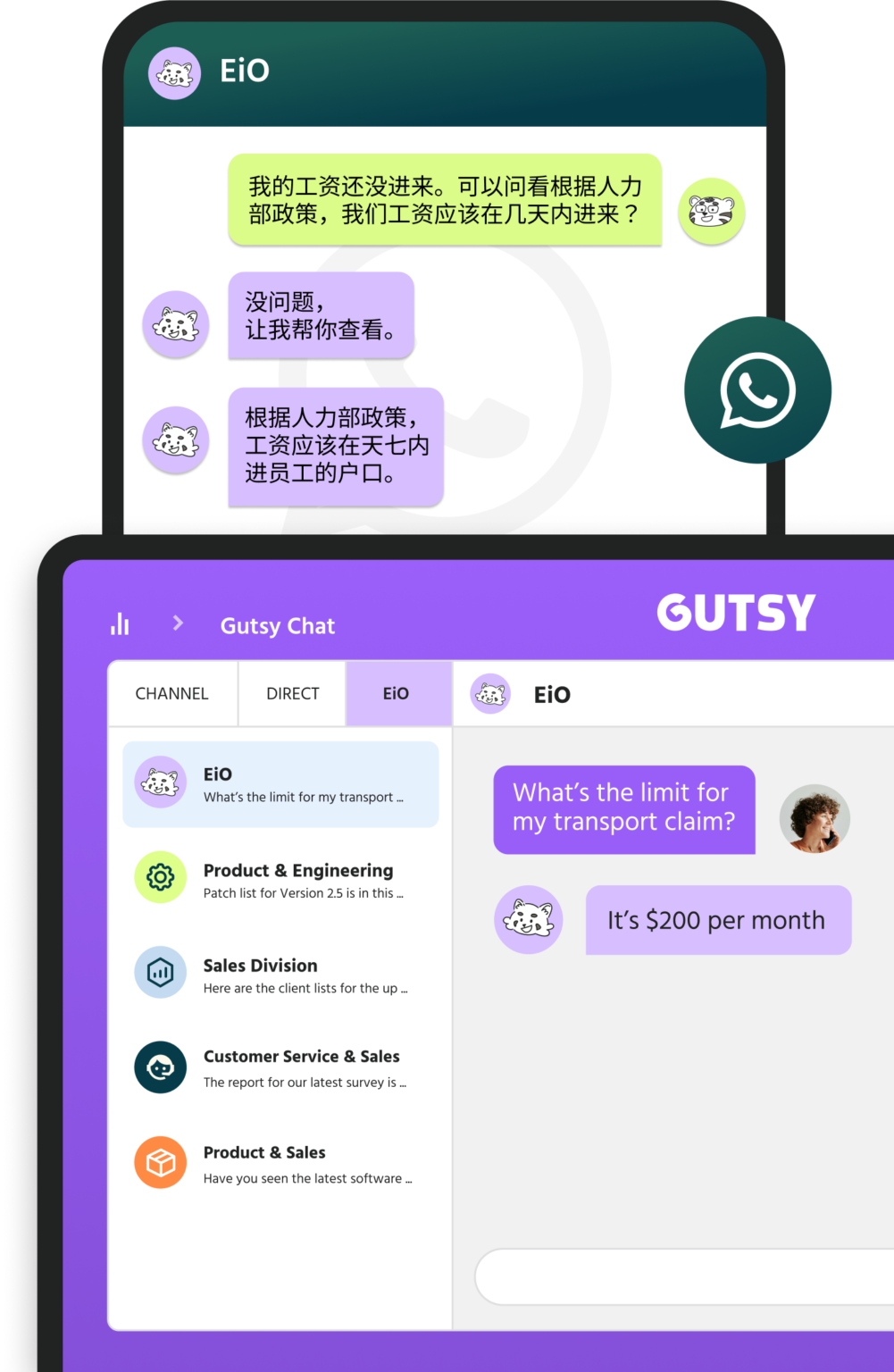Gutsy-soft-launch - Payboy - Singapore's Leading HRMS system
